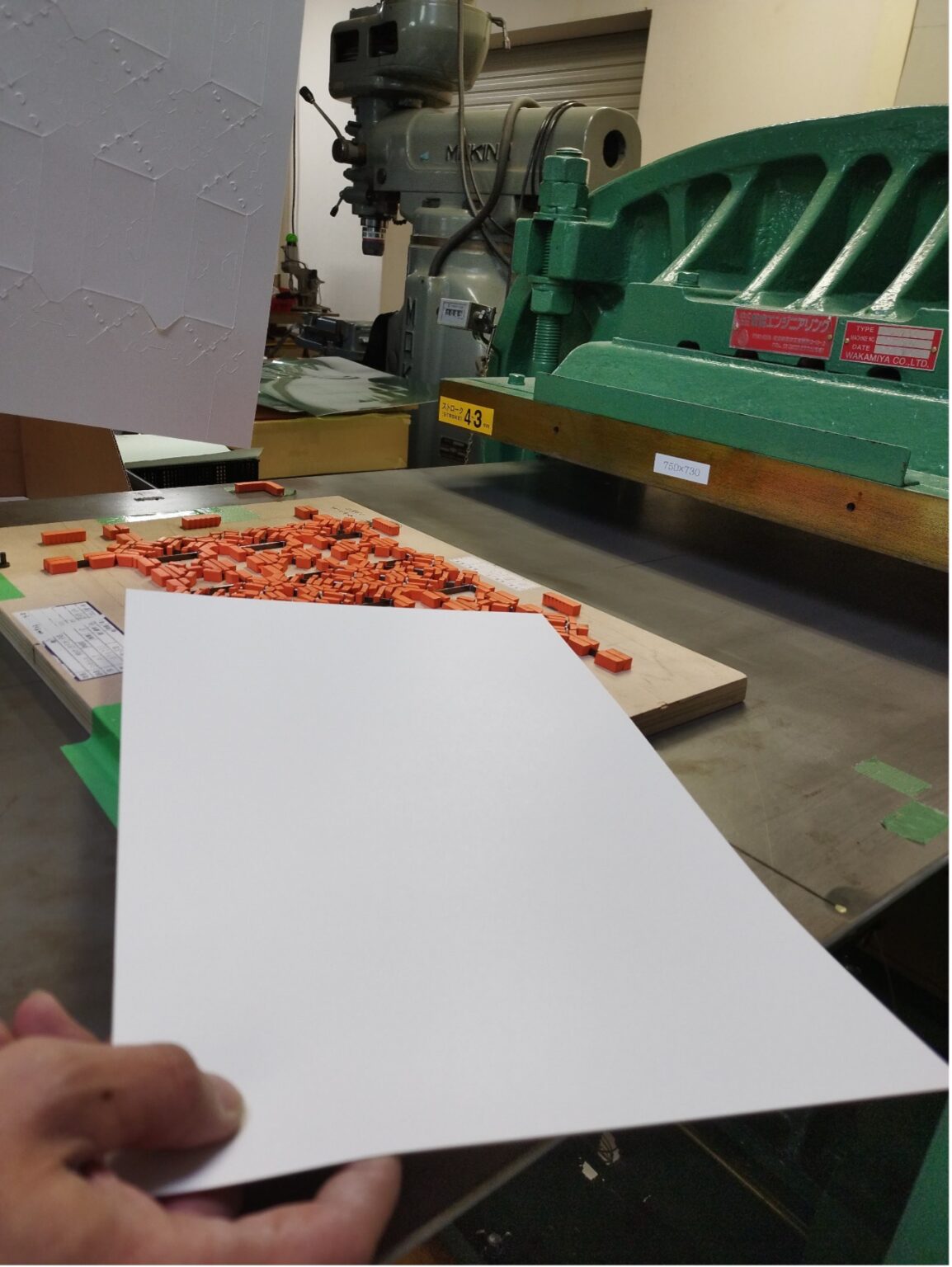 CUBLOX®︎ 紙屋がつくった紙のブロック